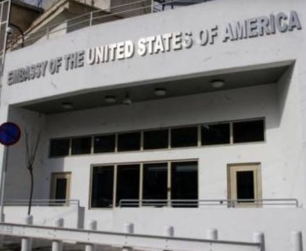 US embassy in Nigeria to reduce public operations over insecurity
