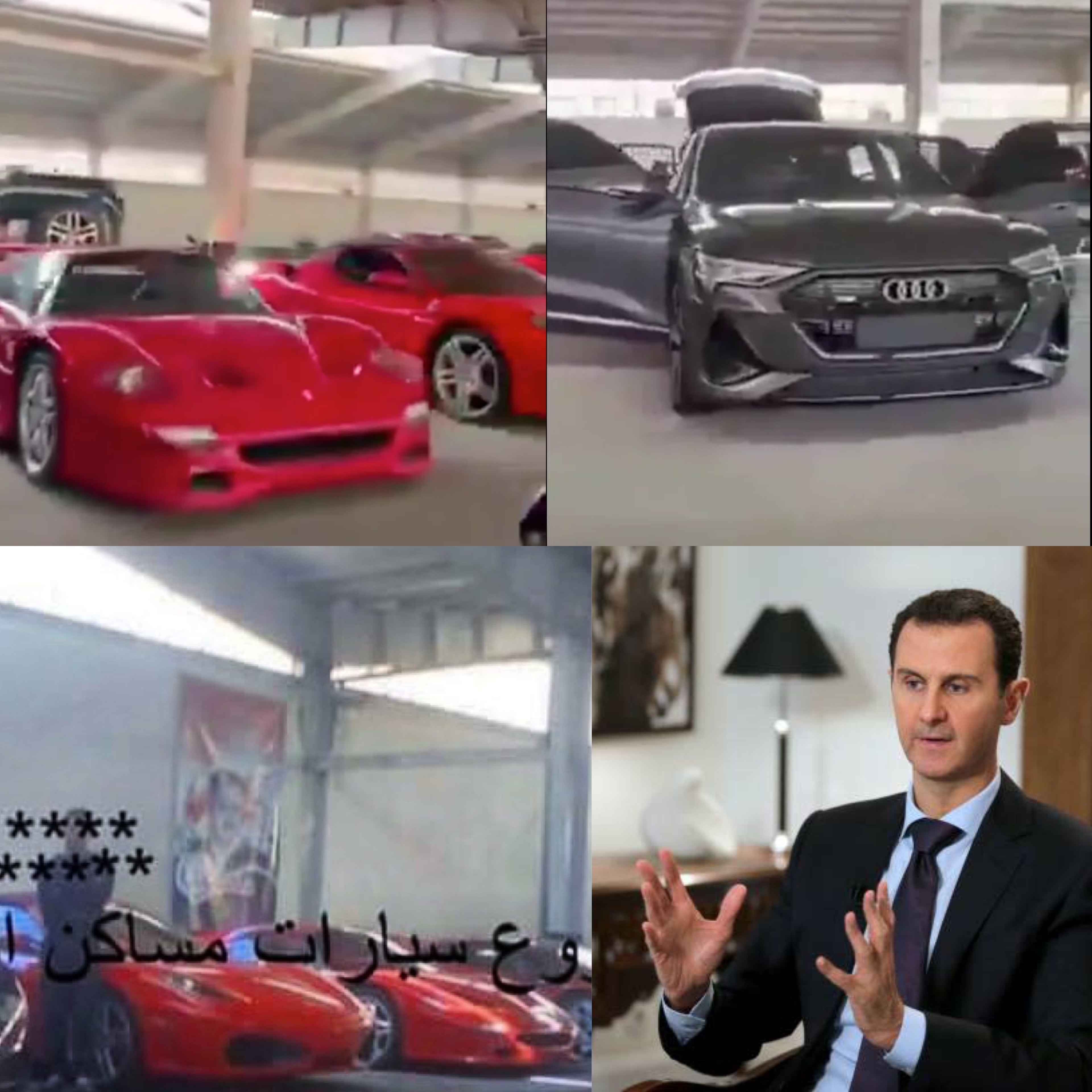 Rebels reveal Ex-Syrian leader Bashar-al Assad’s private fleet of cars ...